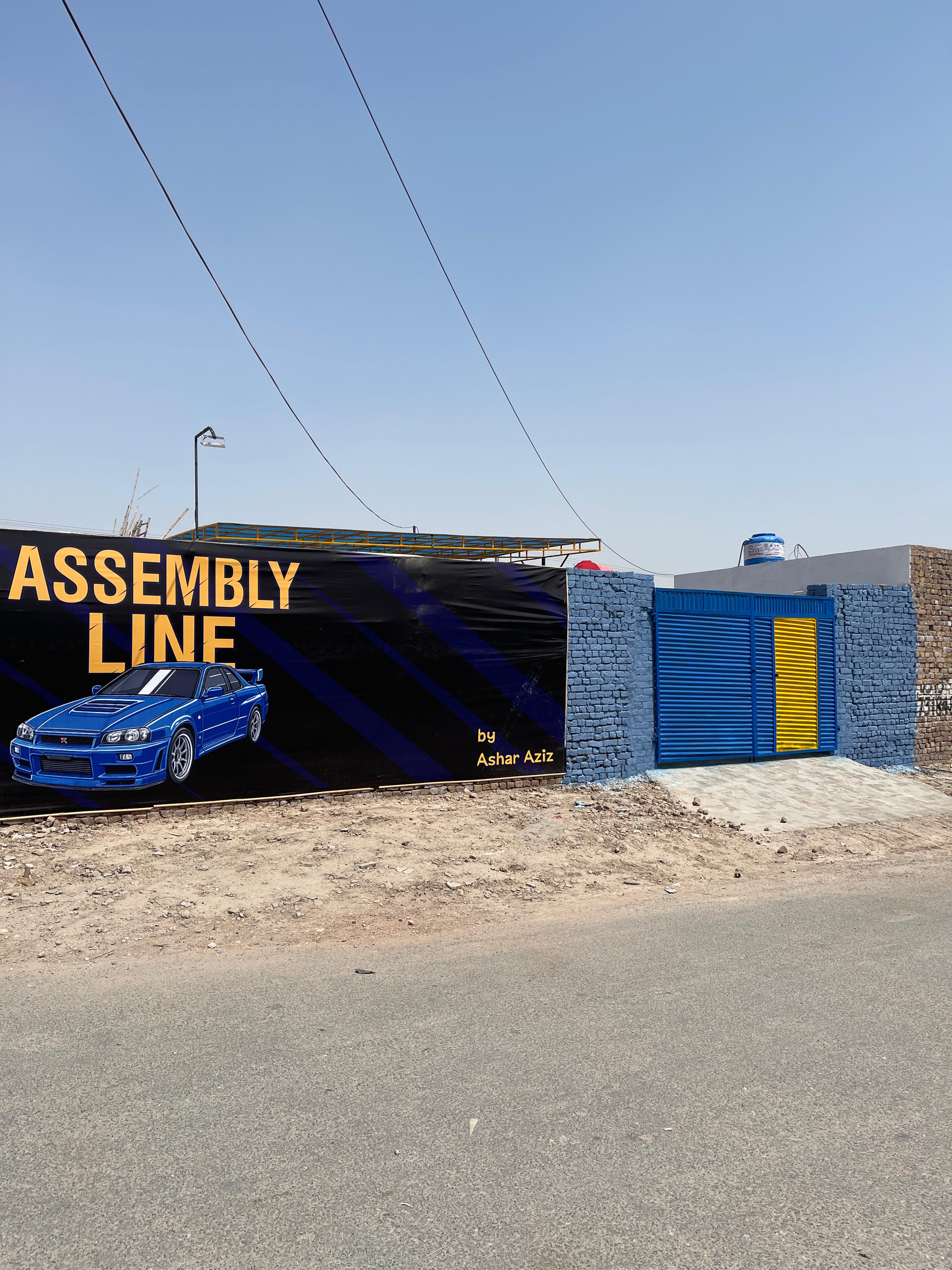 Assembly Line Car Workshop | Professional Car Services